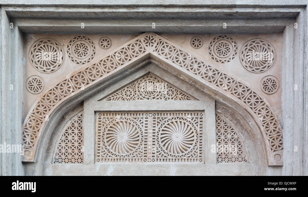 Shaikh Isa bin Ali House Bahrain Stock Photo - Alamy