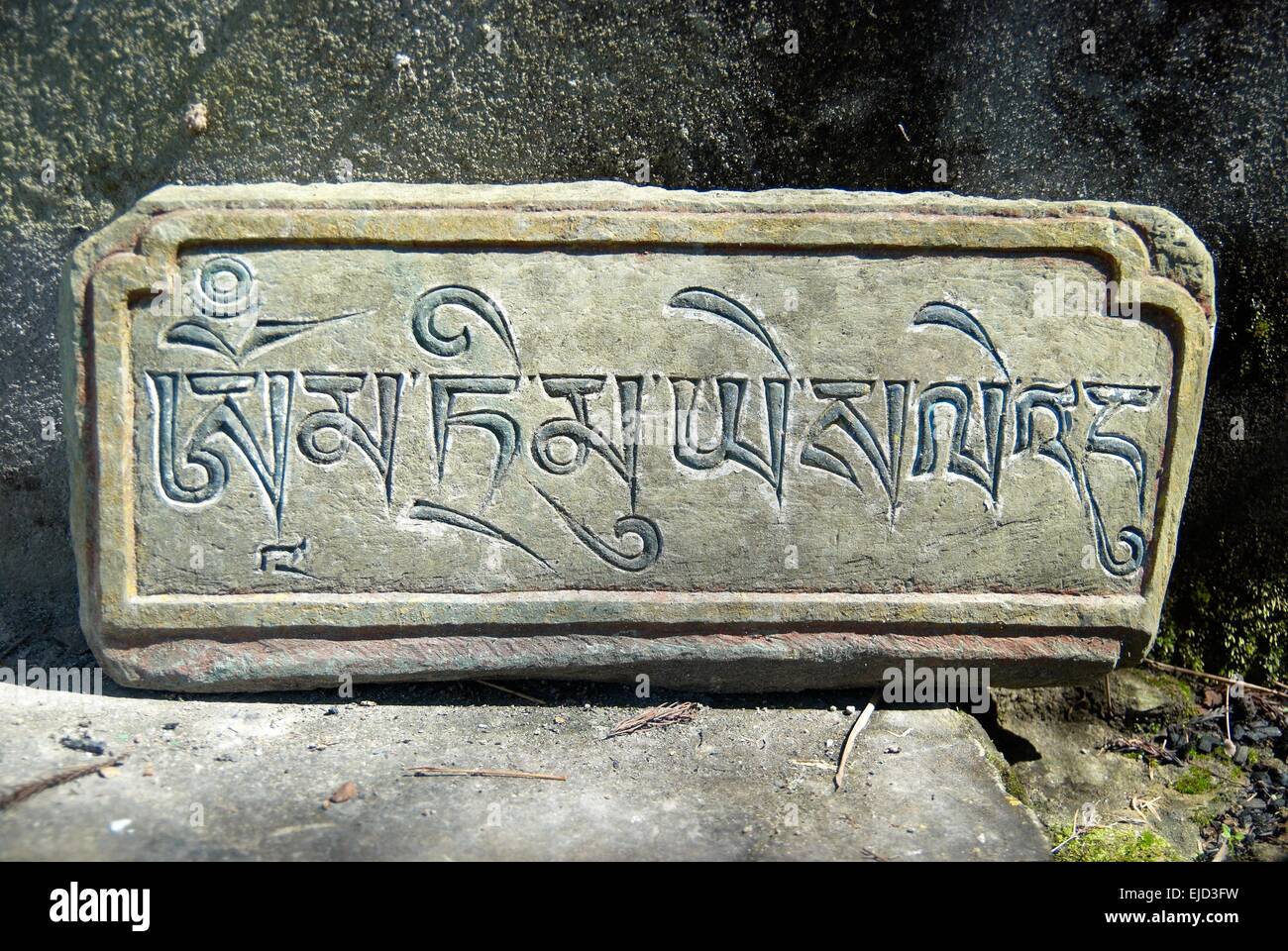 Nepali traditional art hi-res stock photography and images - Alamy