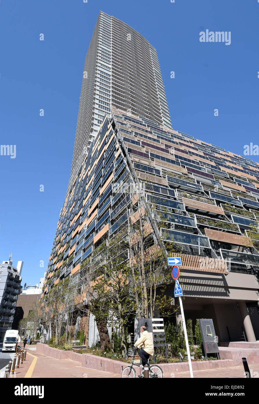 Tokyo, Japan. 24th Mar, 2015. Newly-completed office building of ...