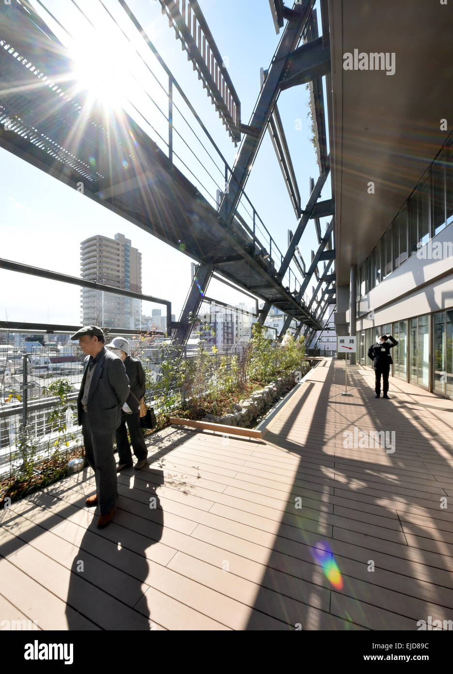 Tokyo, Japan. 24th Mar, 2015. Newly-completed office building of ...