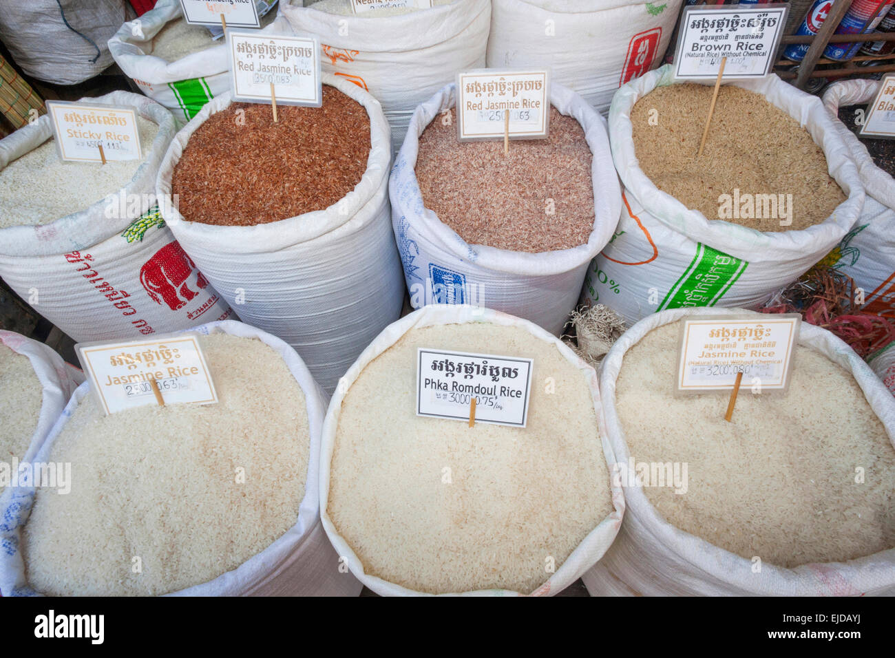 Rice Shop Stock Photos & Rice Shop Stock Images - Alamy