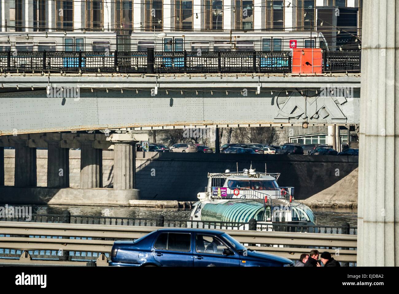Moscow, Russia. Bridges Stock Photo - Alamy