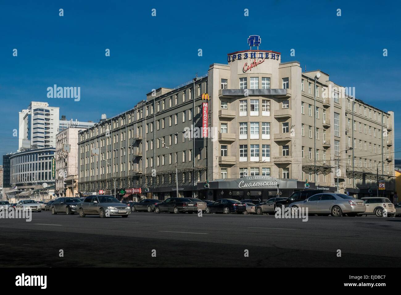 Moscow, Russia. Big food store 'Smolensky' Stock Photo - Alamy