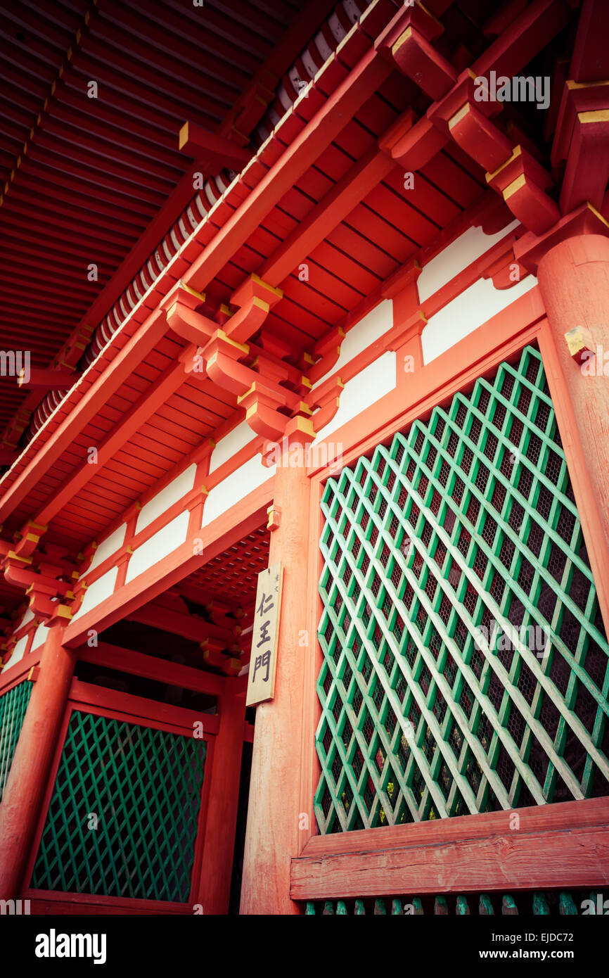 Front gate at Kiyomizu-dera Temple in Kyoto, Japan Stock Photo - Alamy