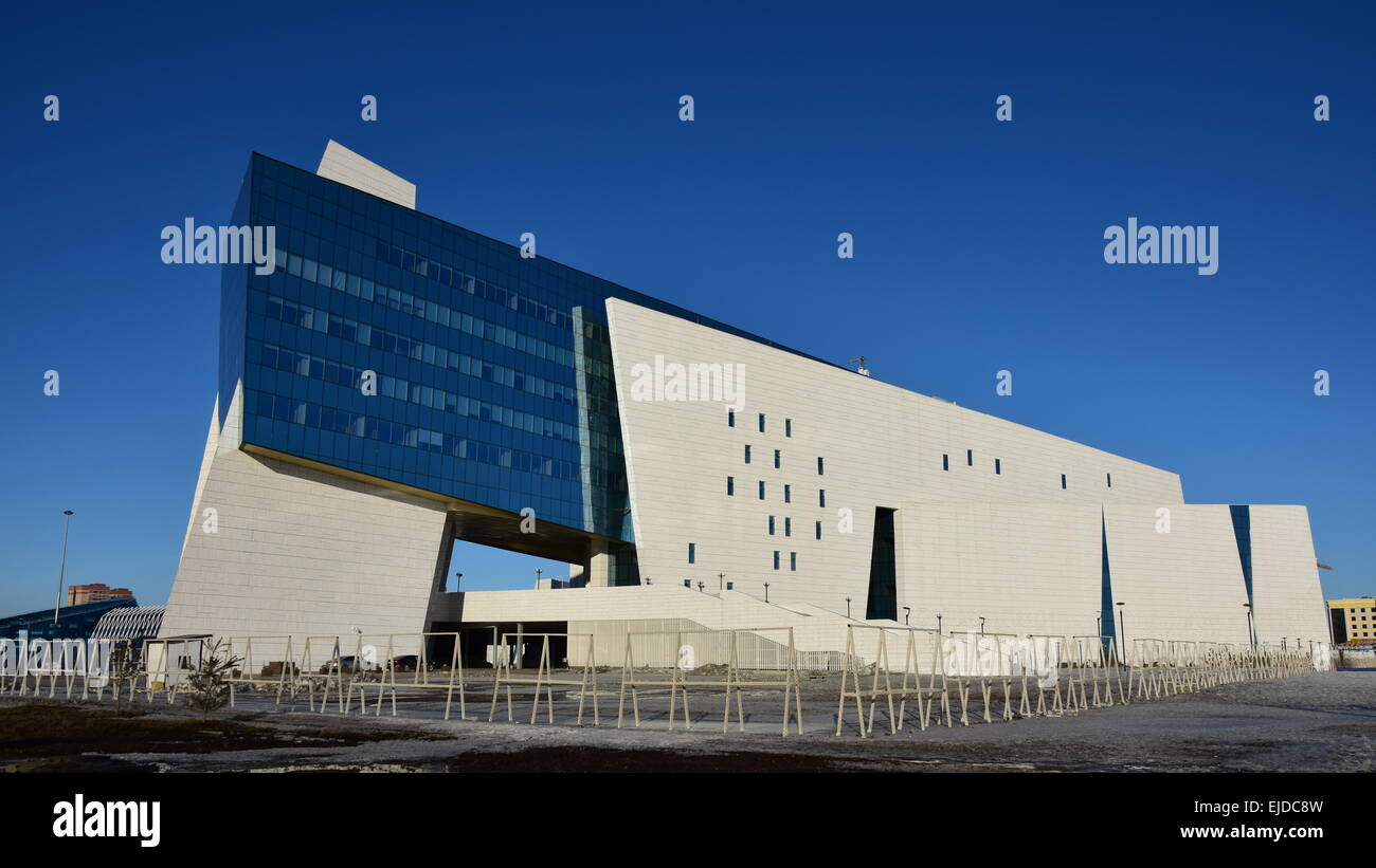 The new Museum of Kazakh History, in Astana, Kazakhstan Stock Photo - Alamy