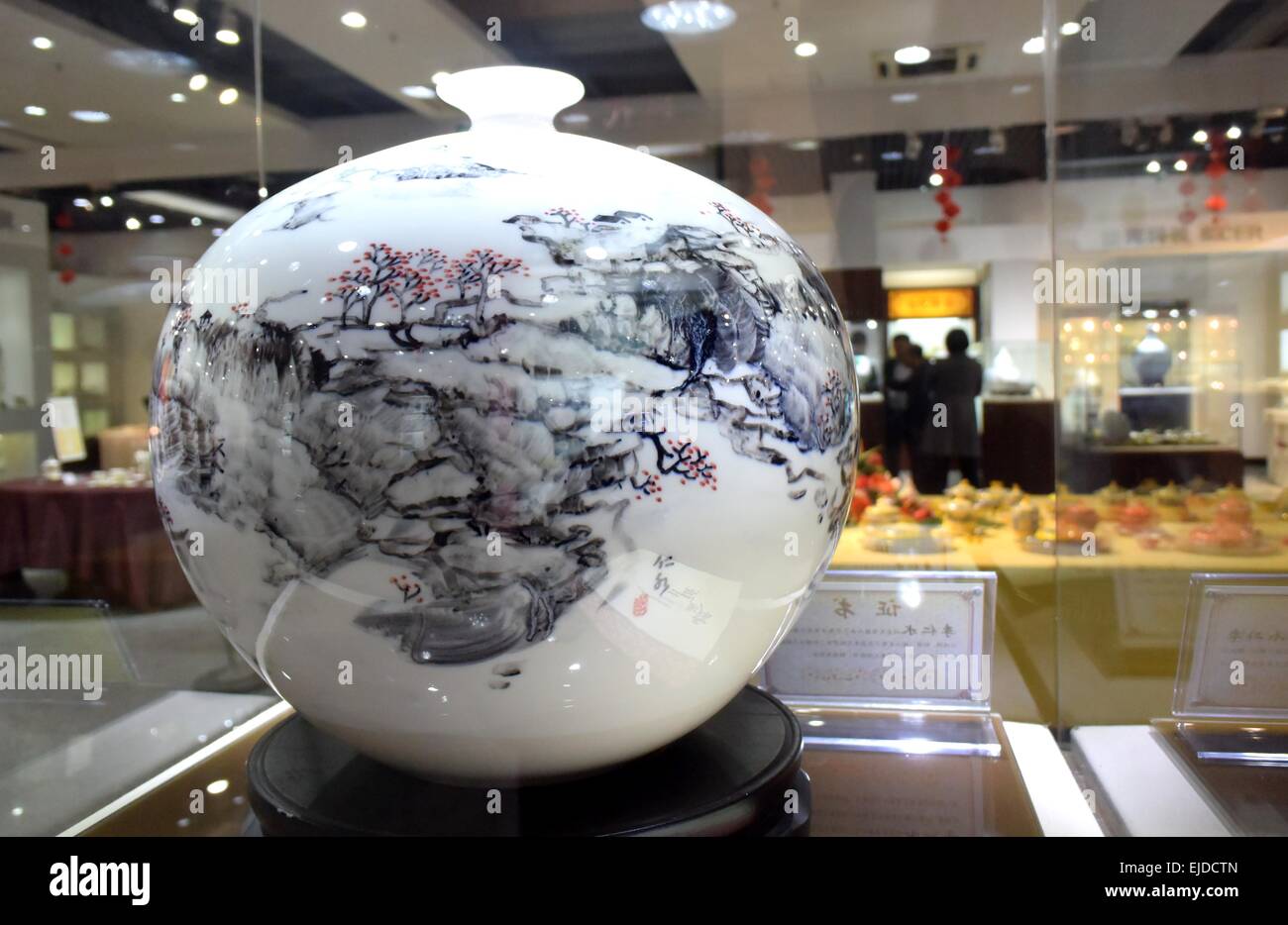 (150324) -- JINAN, March 24, 2015 (Xinhua) -- Photo taken on March 24 ...