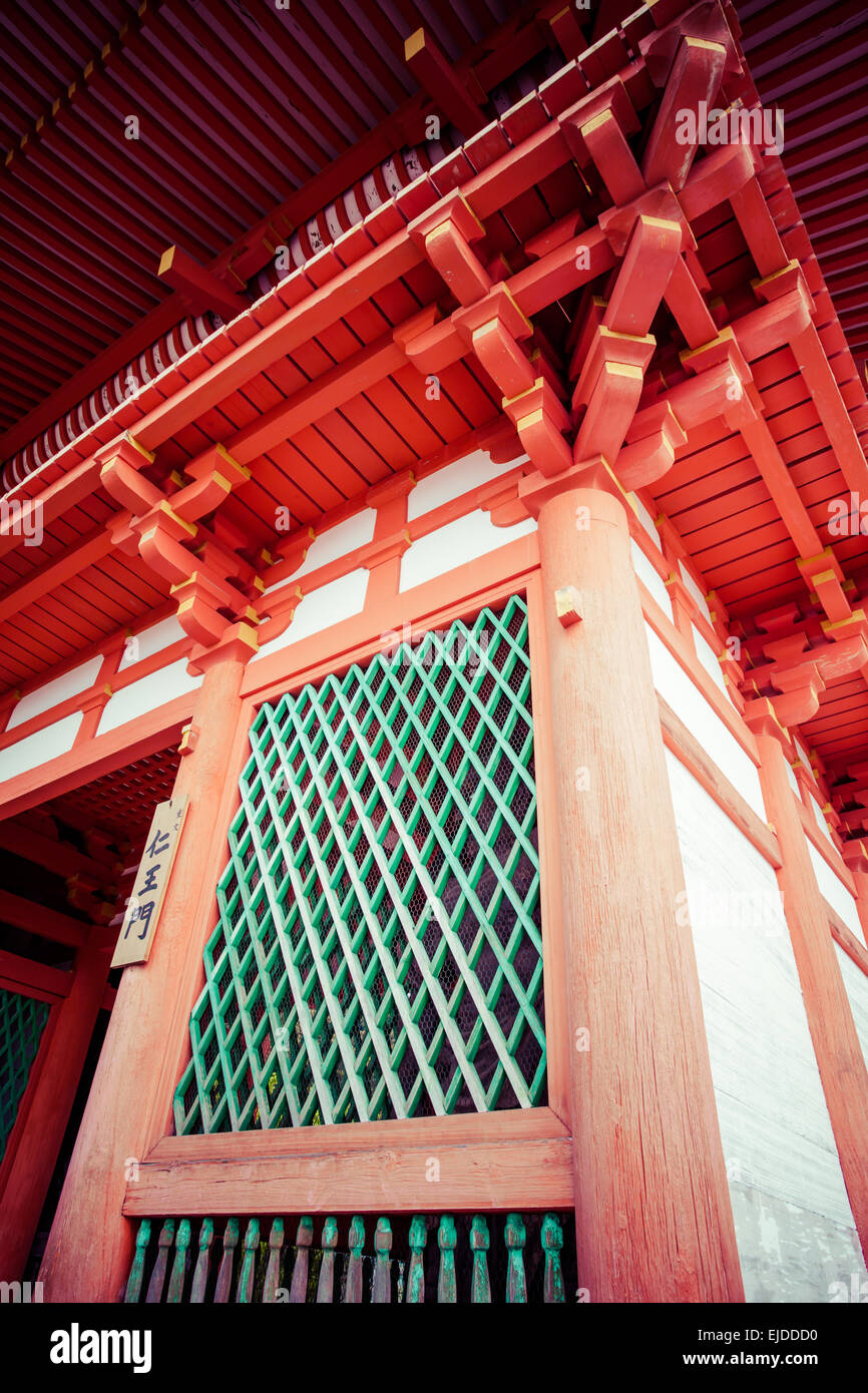 Front gate at Kiyomizu-dera Temple in Kyoto, Japan Stock Photo - Alamy