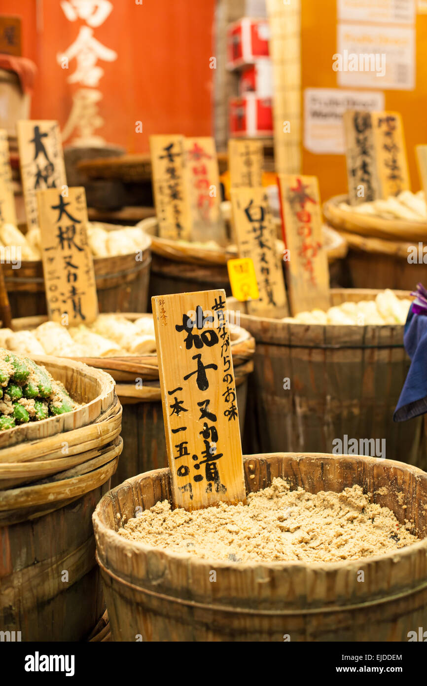 Traditional market in Japan Stock Photo - Alamy
