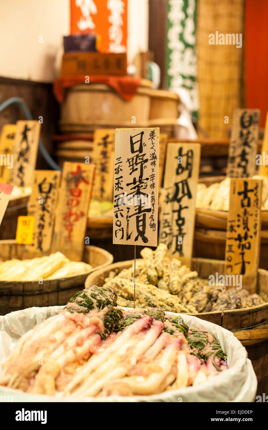 Traditional market in Japan Stock Photo - Alamy