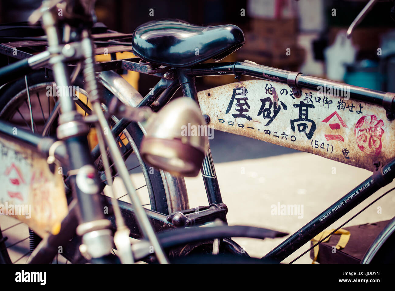 old bicycle in Japan Stock Photo - Alamy