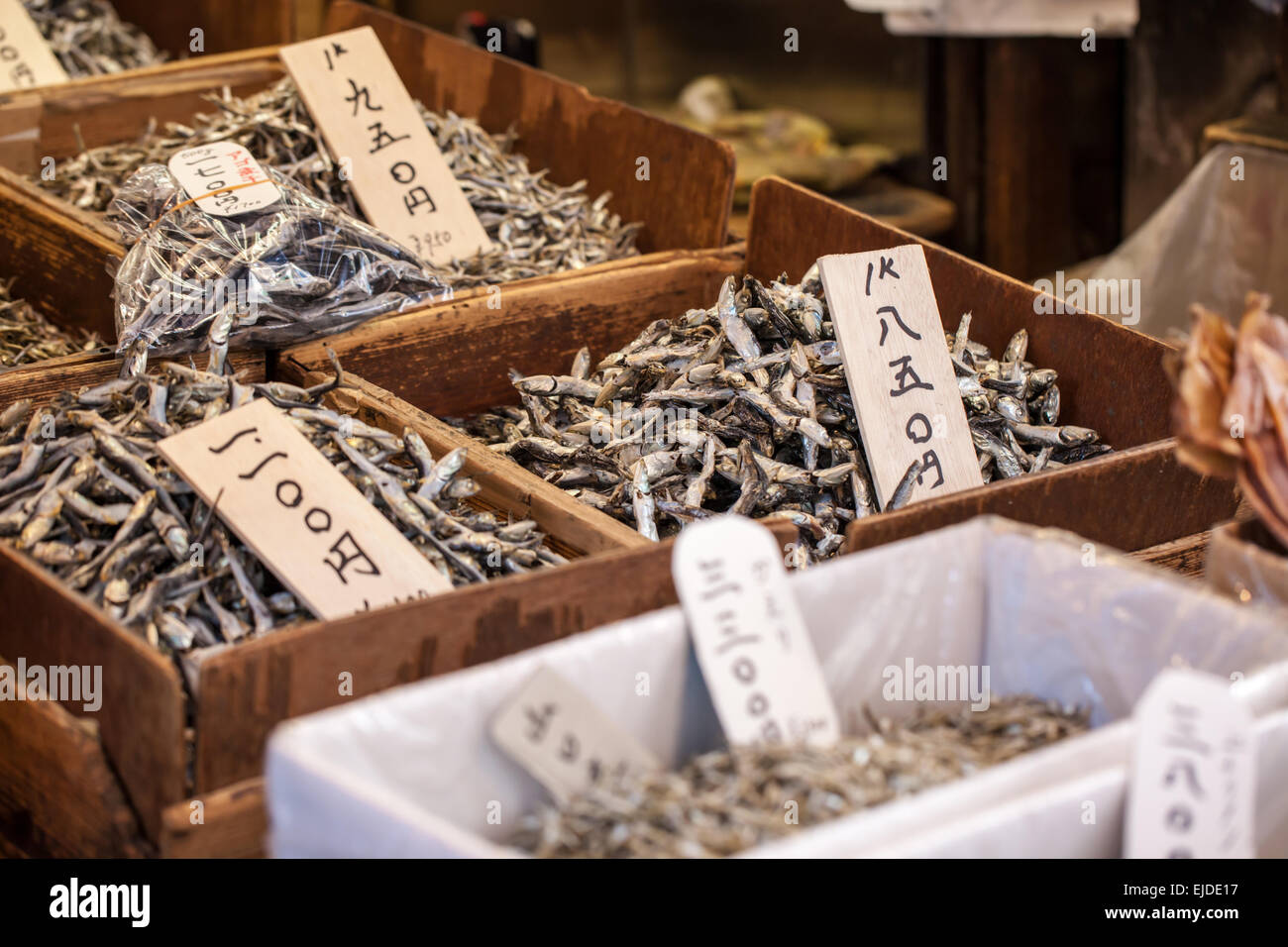 Dry fish in the market in Japan Stock Photo - Alamy