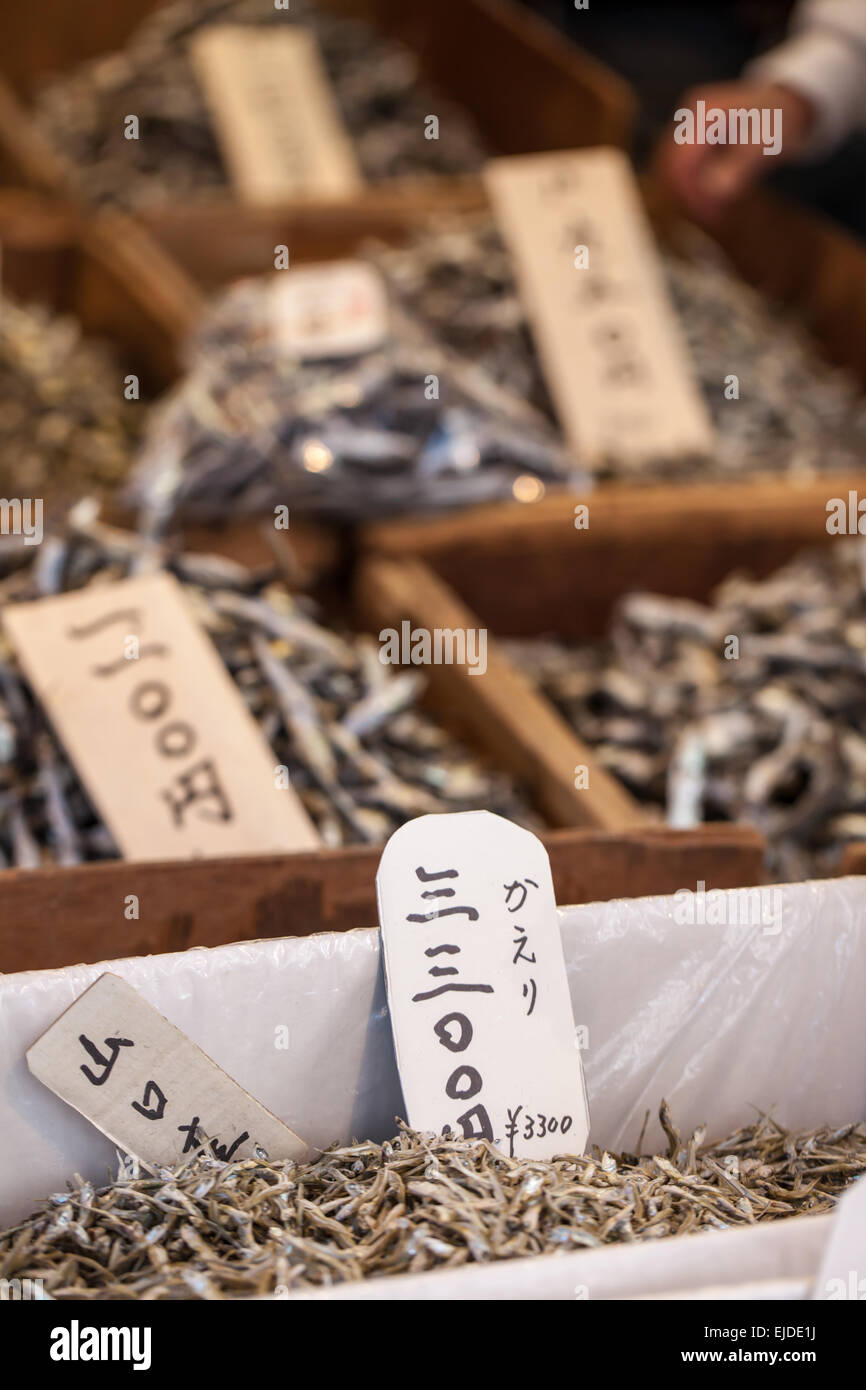 Dry fish in the market in Japan Stock Photo - Alamy