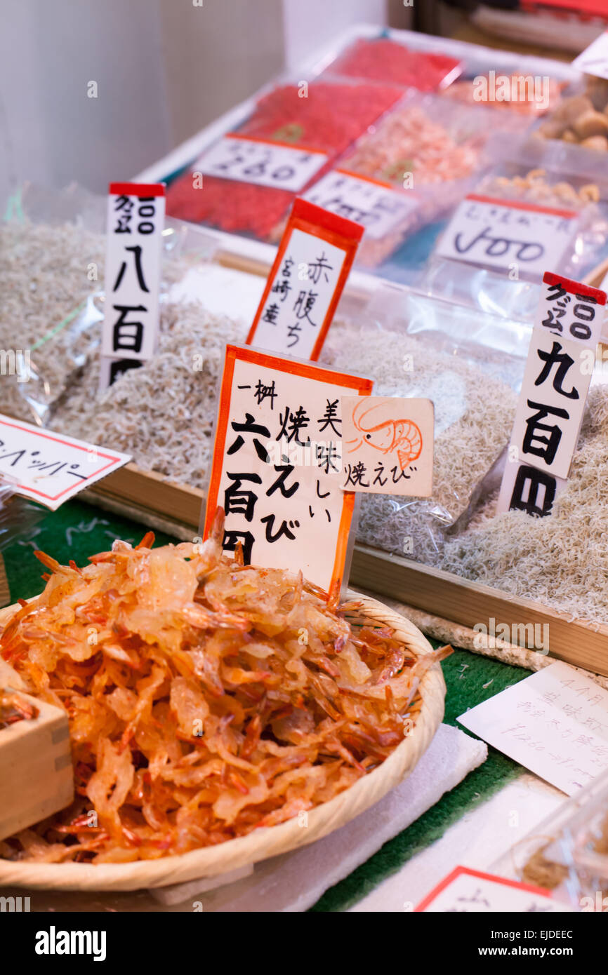 Traditional market in Japan Stock Photo - Alamy