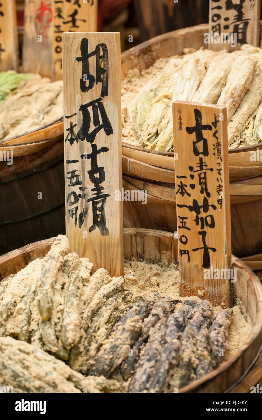 Traditional market in Japan Stock Photo - Alamy