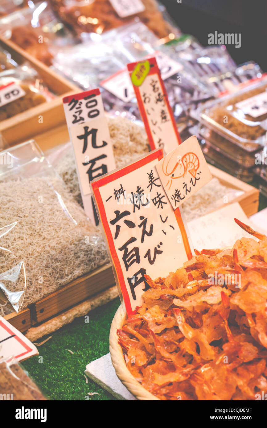 Traditional market in Japan Stock Photo - Alamy