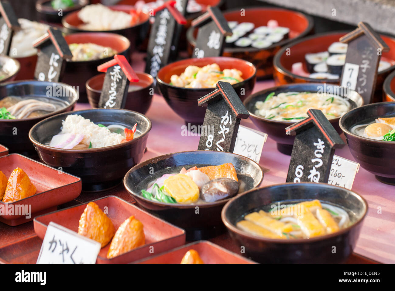 Traditional market in Japan Stock Photo - Alamy