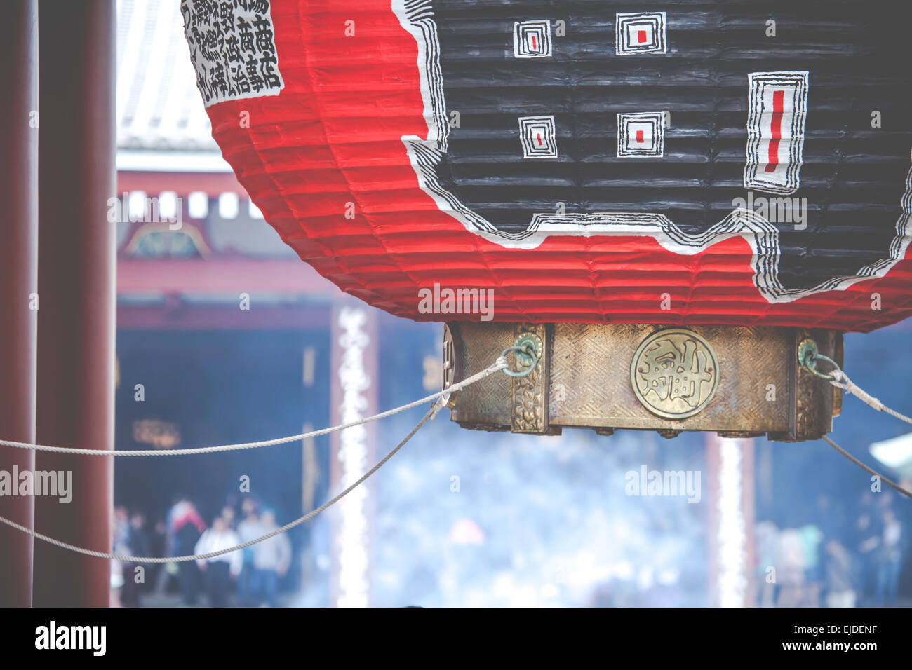 Sensoji-ji Red Japanese Temple in Asakusa, Tokyo, Japan Stock Photo - Alamy