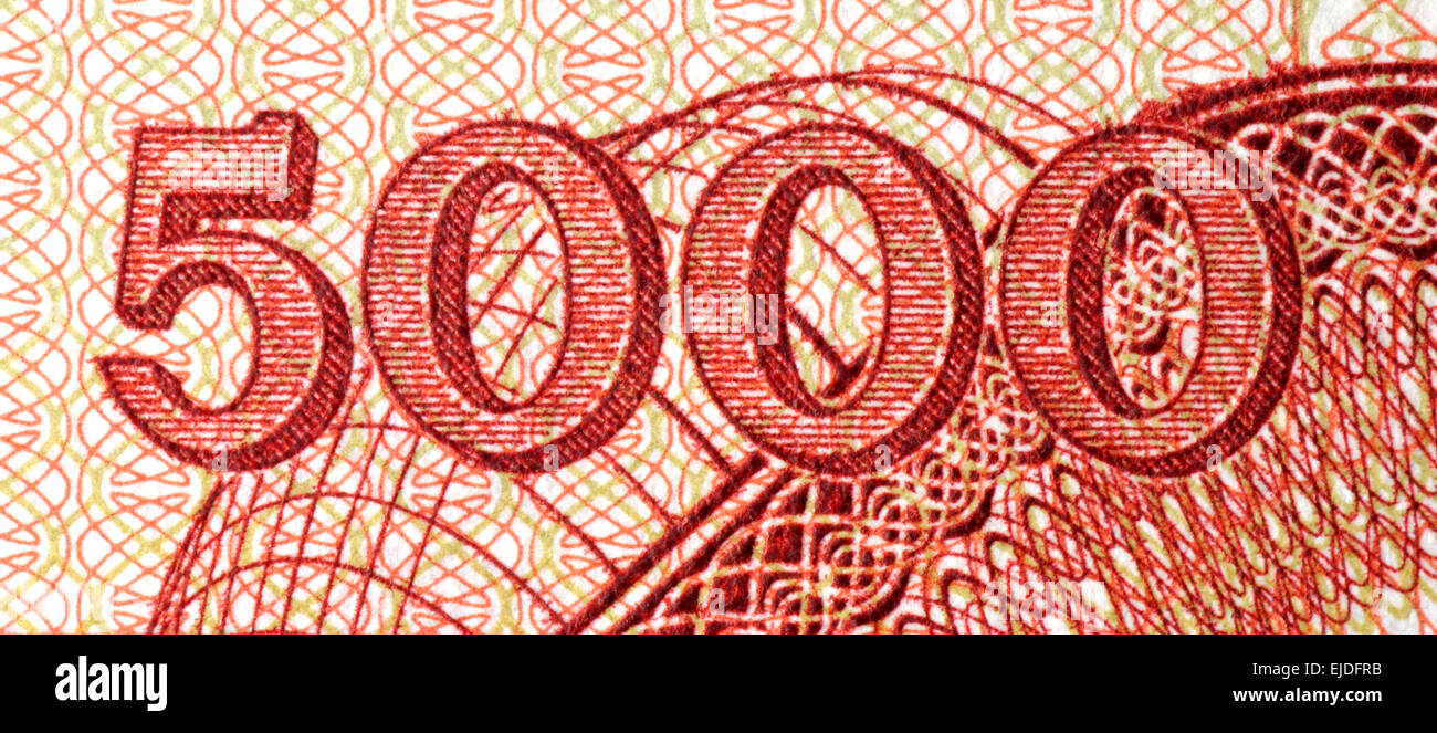 Detail from a 1985 Peruvian 5000 Soles banknote showing detail of ...