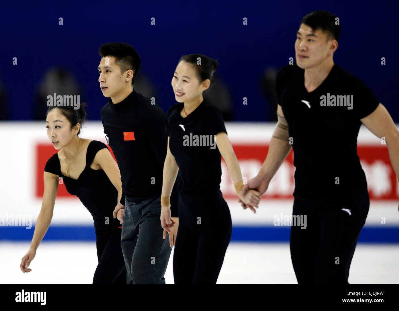 Peng cheng zhang hao china hi-res stock photography and images - Alamy