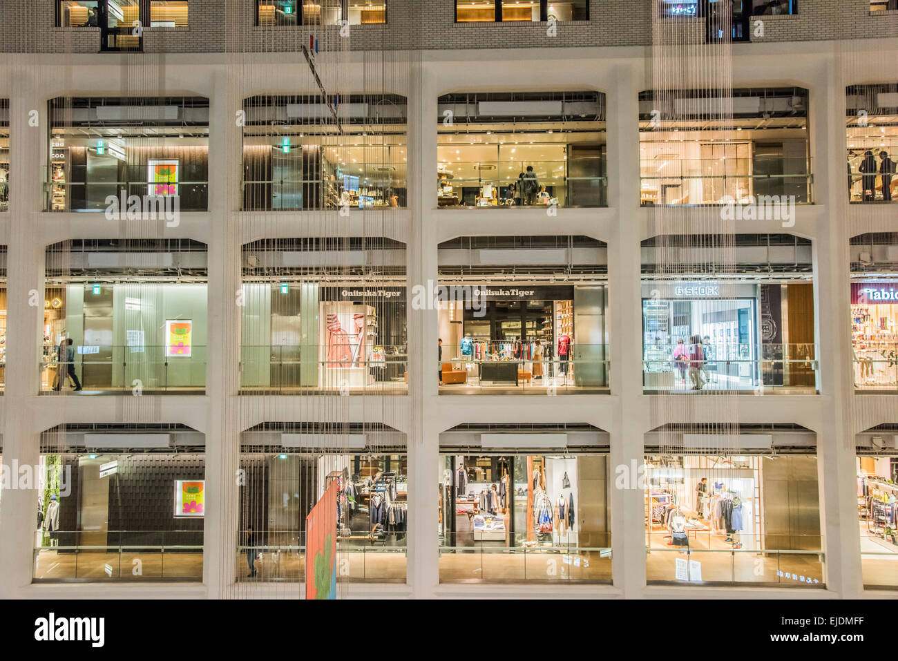 Interior of department store kitte hi-res stock photography and images ...