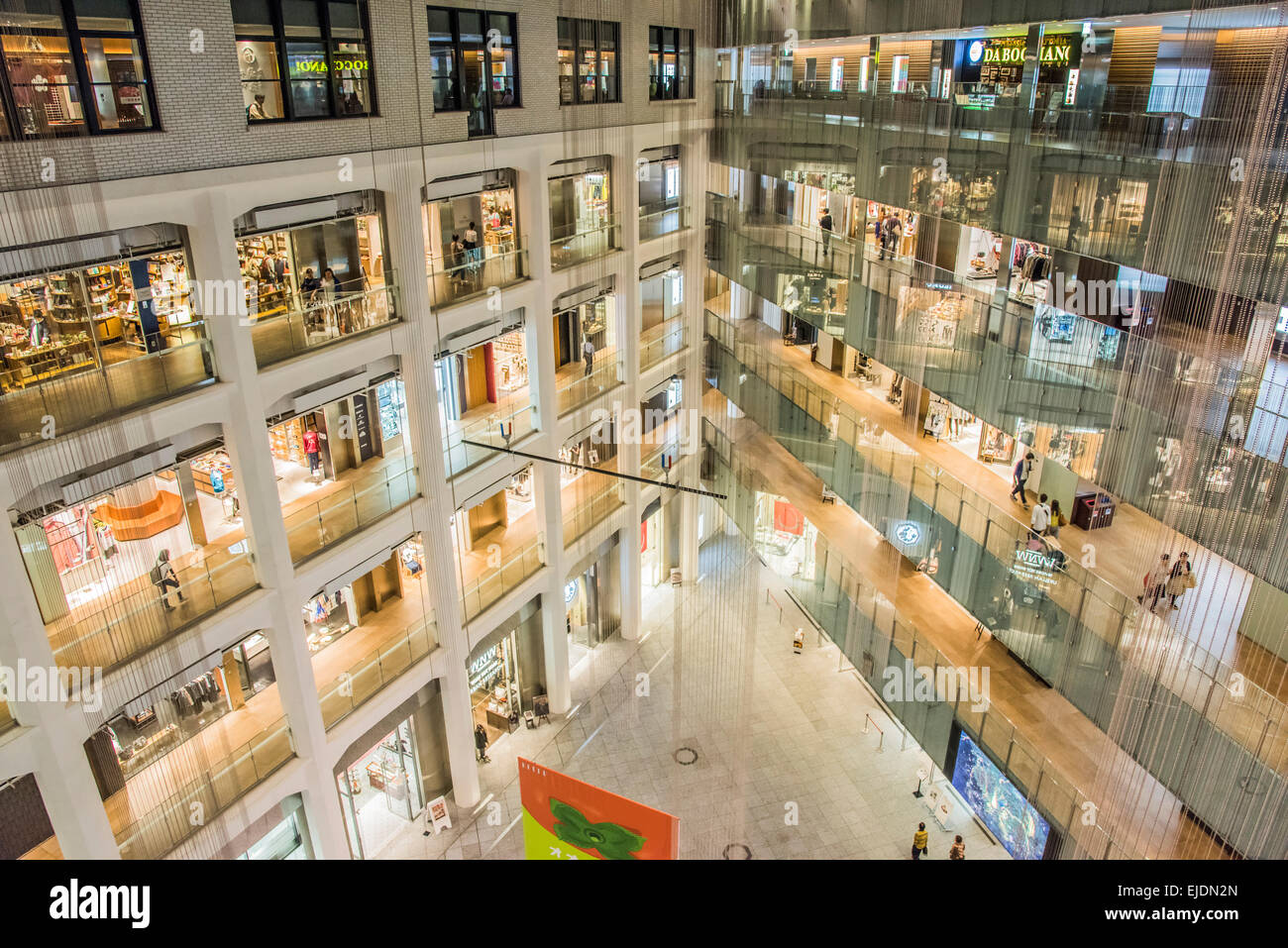 Kitte Tokyo High Resolution Stock Photography and Images - Alamy