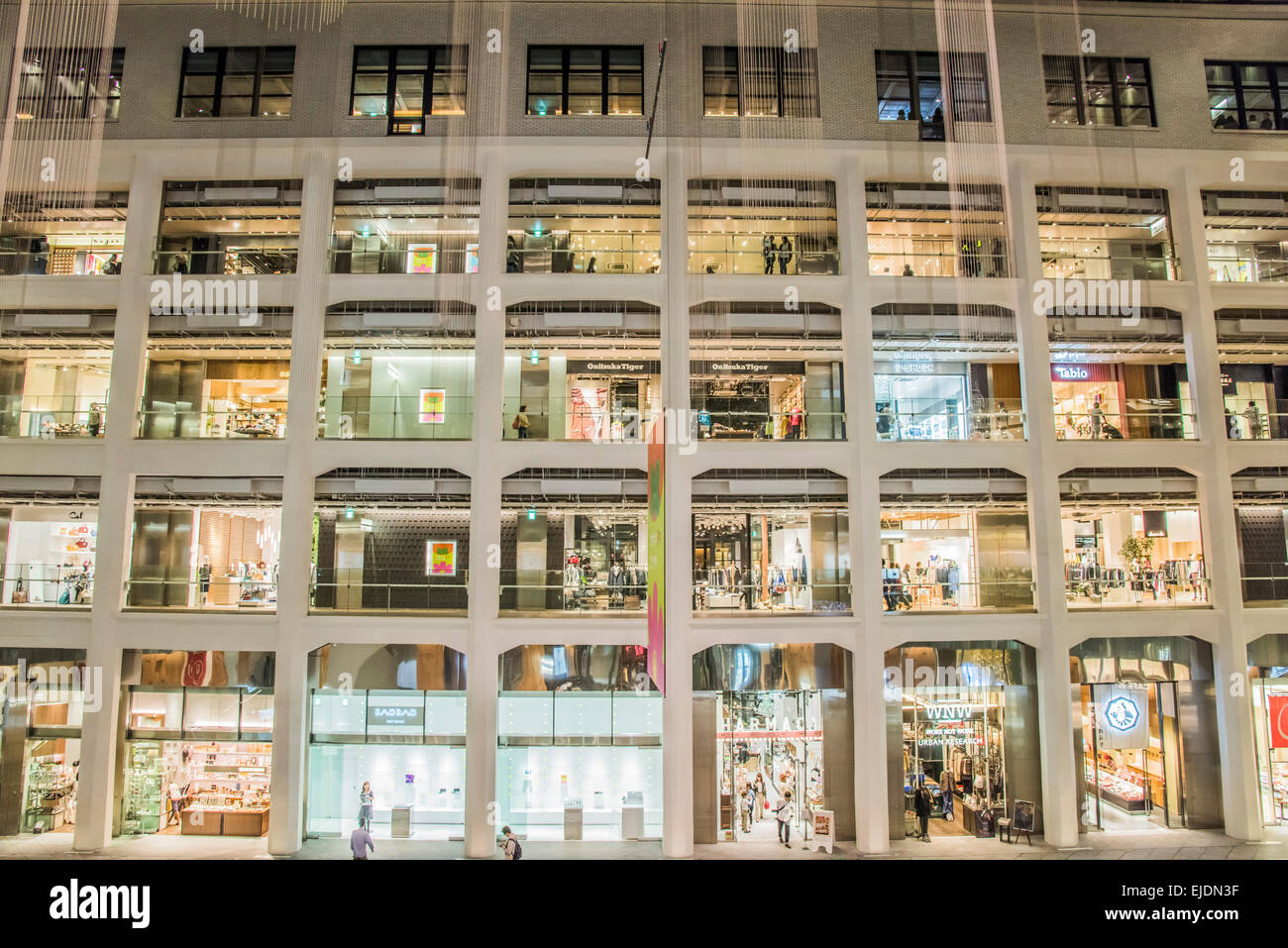 Kitte Tokyo High Resolution Stock Photography and Images - Alamy