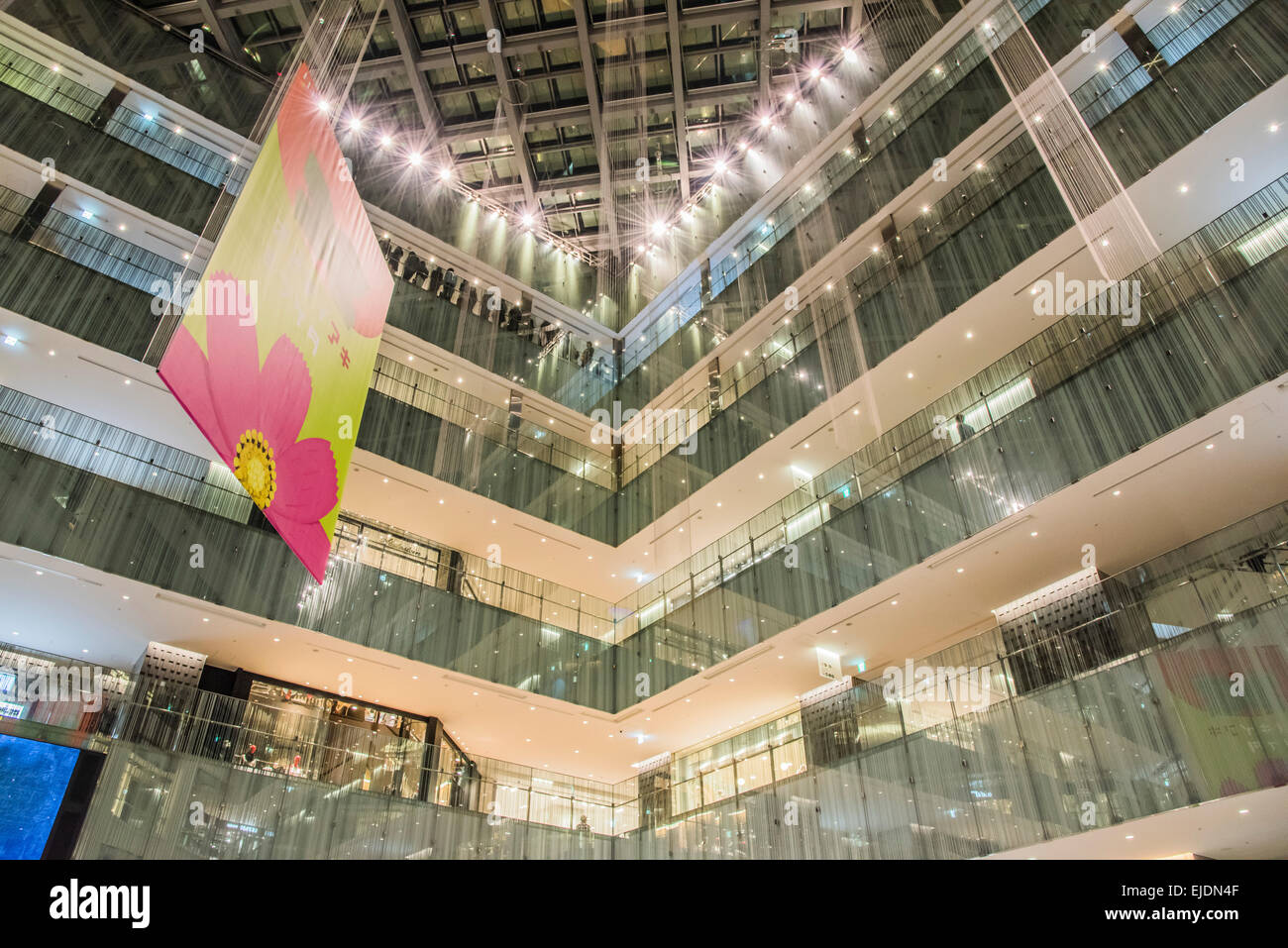 Kitte building interior hi-res stock photography and images - Alamy