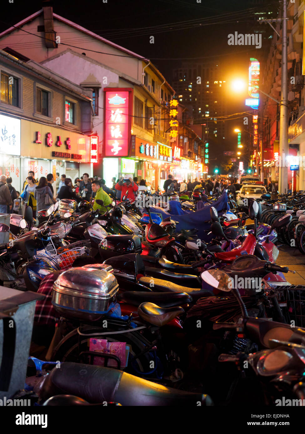 Motorcycles parked on a street in Shanghai, China Stock Photo - Alamy