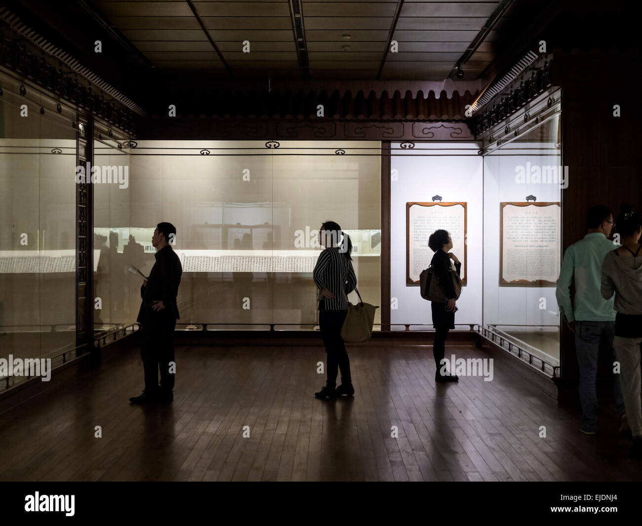 Person visiting the Gallery of Ancient Chinese Calligraphy at the ...
