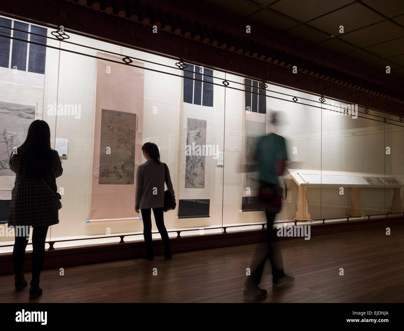 People visiting the Gallery of Ancient Chinese Paintings at the ...