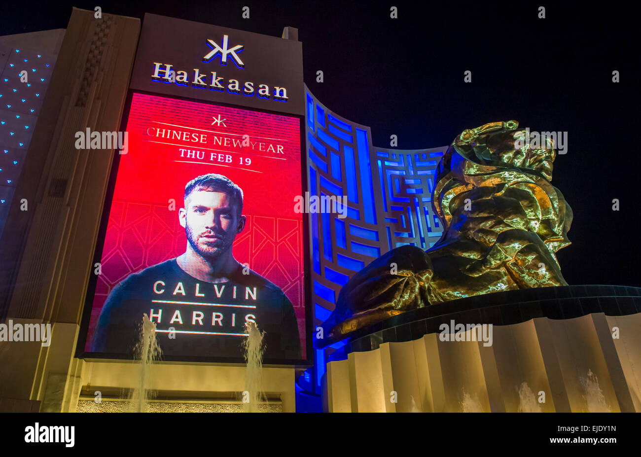 The Hakkasan Night club in MGM hotel in Las Vegas Stock Photo - Alamy