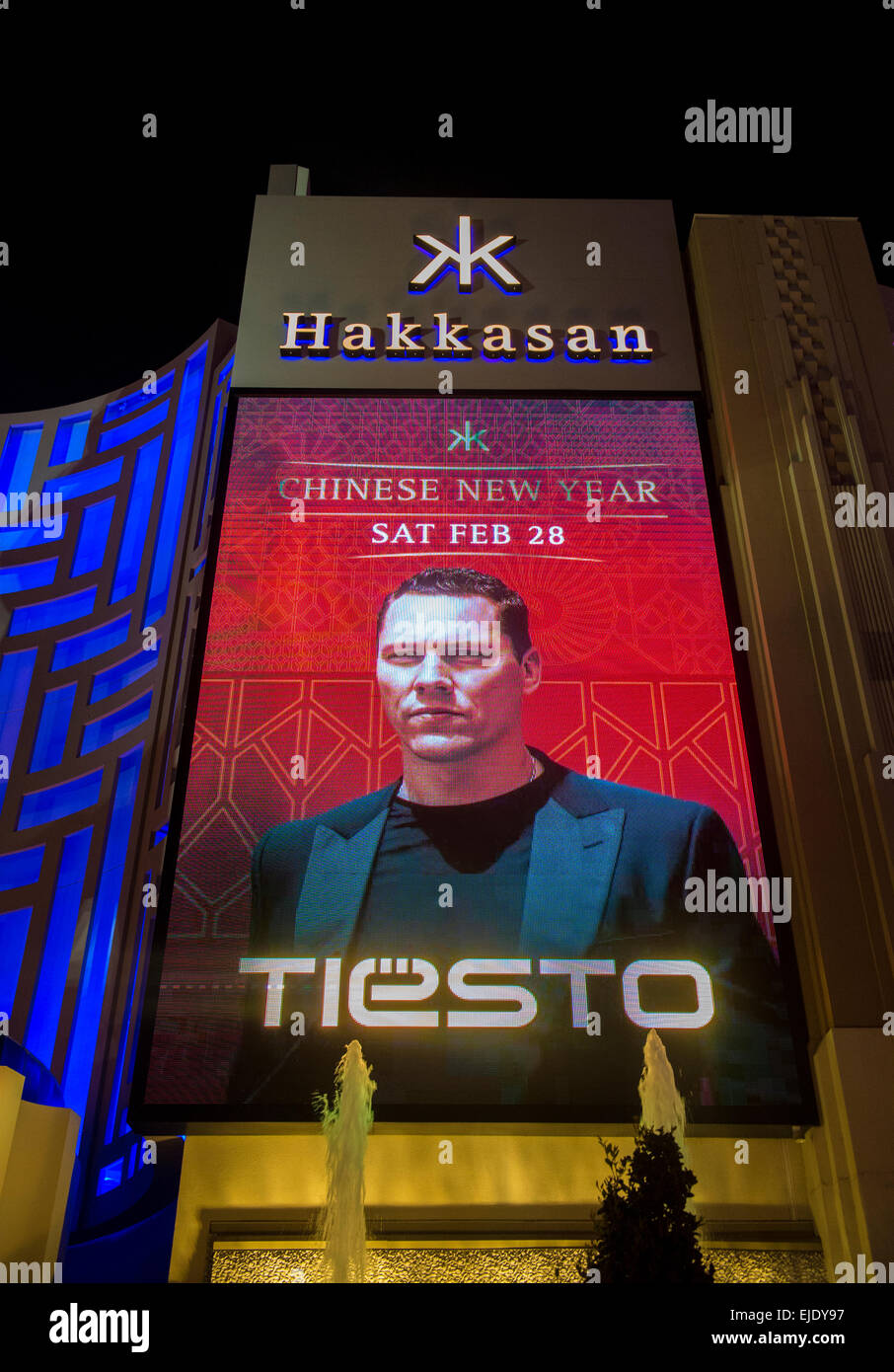 The Hakkasan Night club in MGM hotel in Las Vegas Stock Photo - Alamy