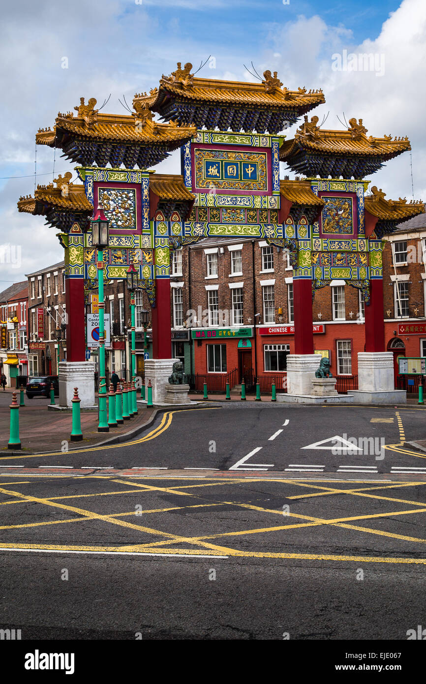 Chinatown liverpool city hi-res stock photography and images - Alamy