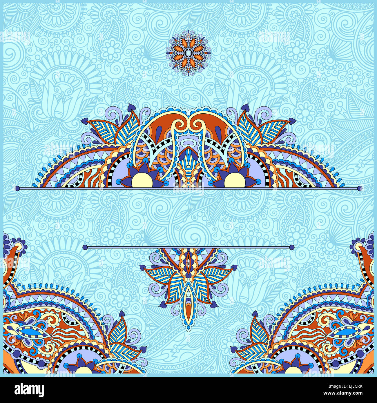 invitation card with neat ethnic background Stock Photo - Alamy