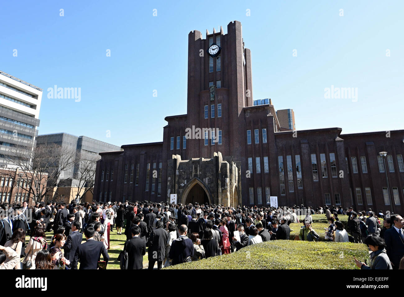 Tokyo, Japan. 25th Mar, 2015. About 3,000 students graduating from the ...