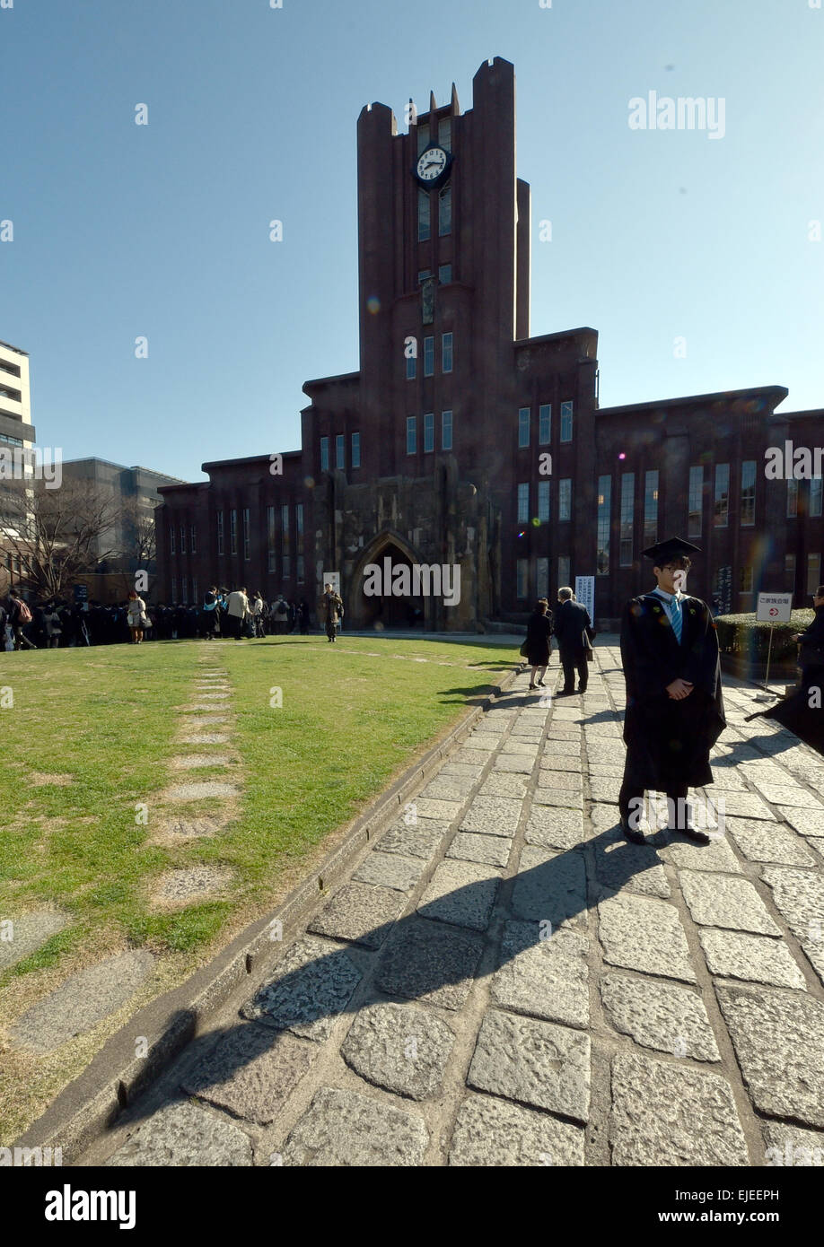 Tokyo university graduates hi-res stock photography and images - Alamy