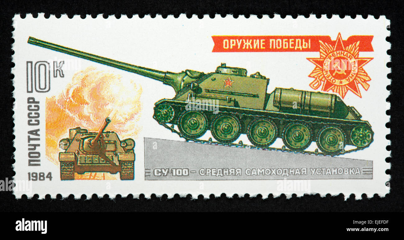 Postage stamp soviet union hi-res stock photography and images - Alamy