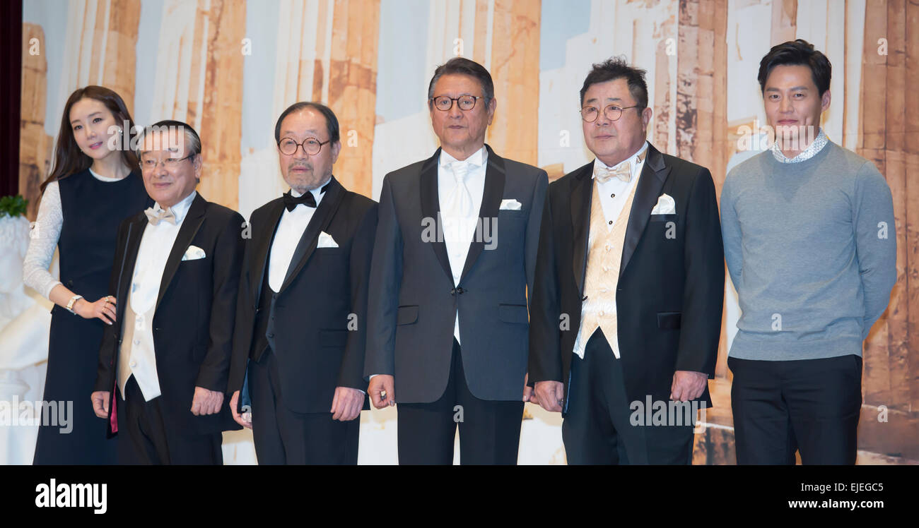 Choi Ji-Woo, Lee Soon-Jae, Shin Goo, Park Geun-Hyung, Baek Il-Seob and ...