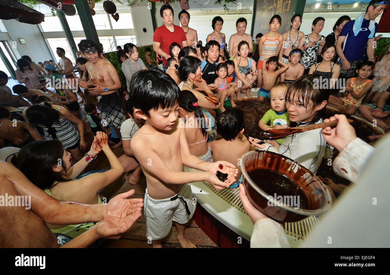 Hakone japan baths hi-res stock photography and images - Alamy