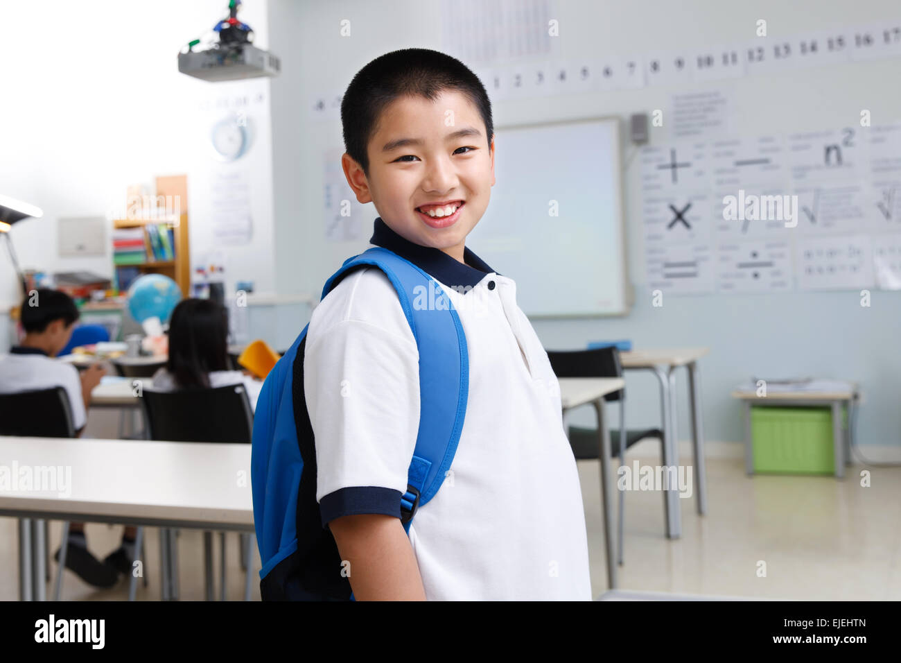 Elementary school students Stock Photo - Alamy