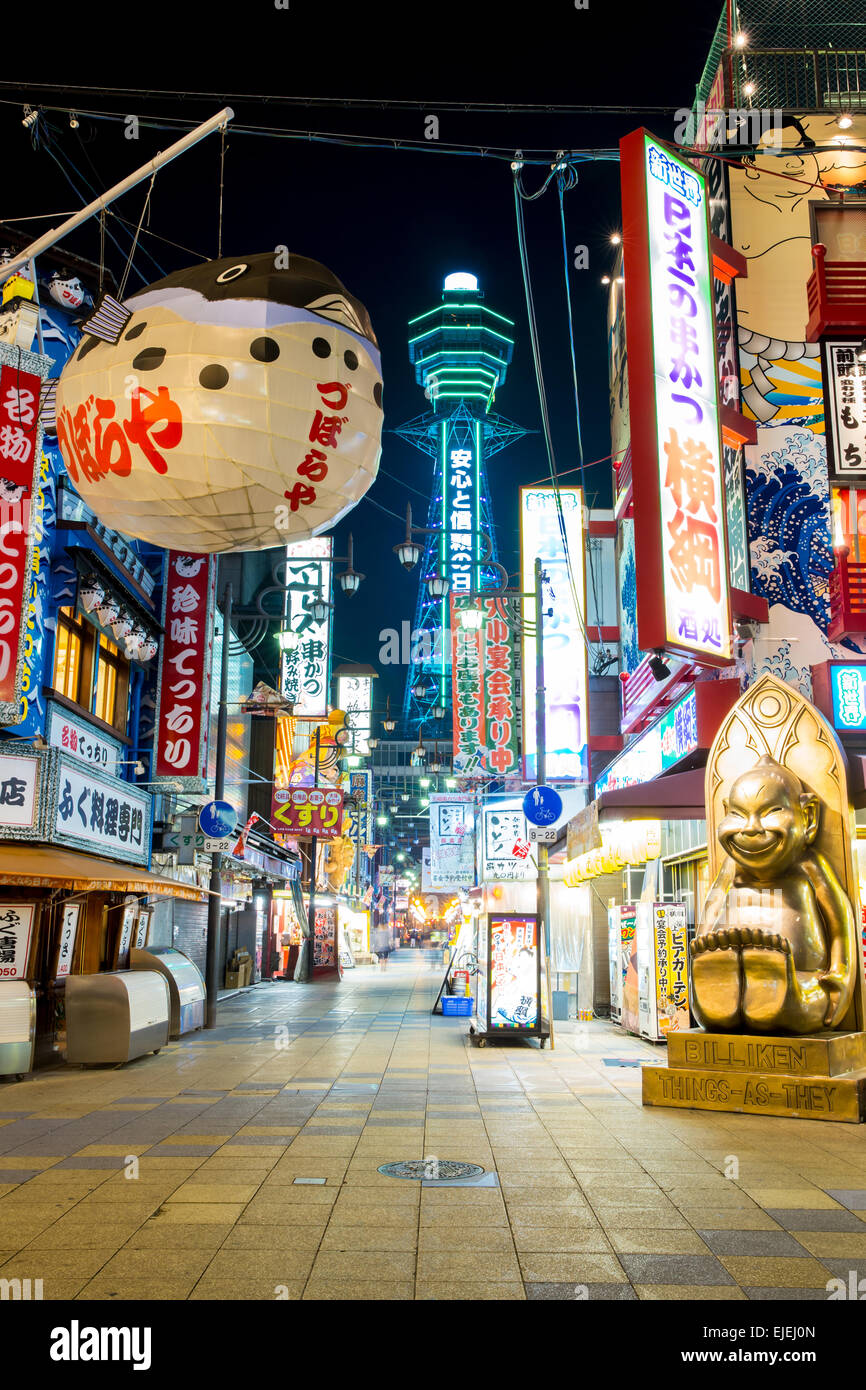OSAKA, JAPAN - DEC 2: Tsutenkaku Tower in Shinsekai (new world ...