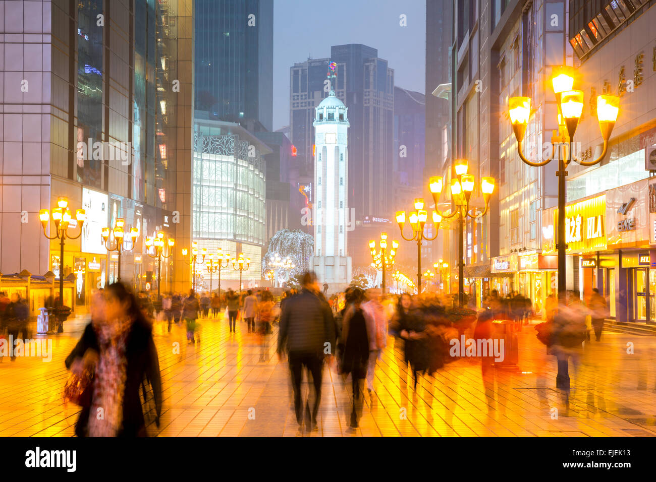 Chongqing, China - JAN 17: A view of the downtown streets at Jeifangbei ...