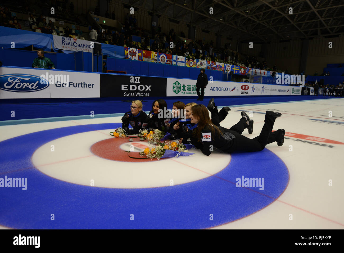 Sapporo, Hokkaido, Japan. 22nd Mar, 2015. Russia team group (RUS ...