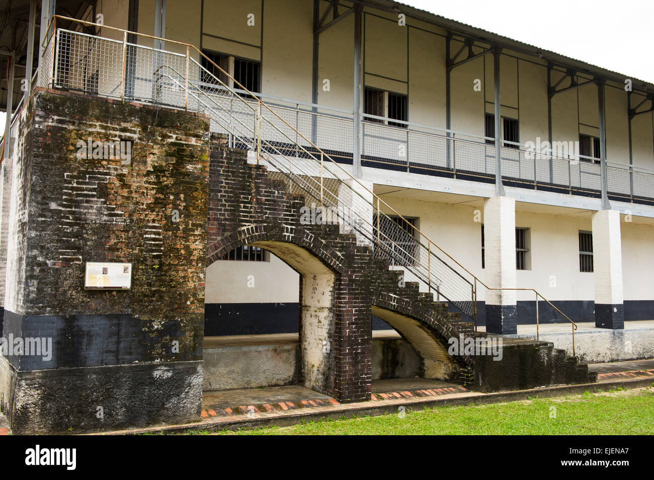 Papillon film hi-res stock photography and images - Alamy