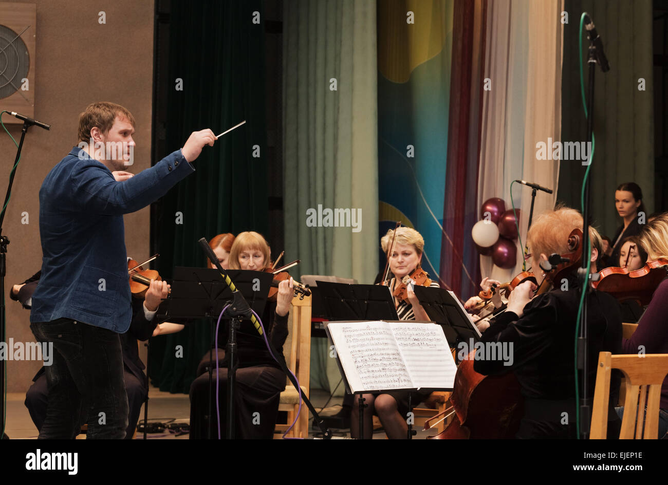 French woman conductor hi-res stock photography and images - Alamy
