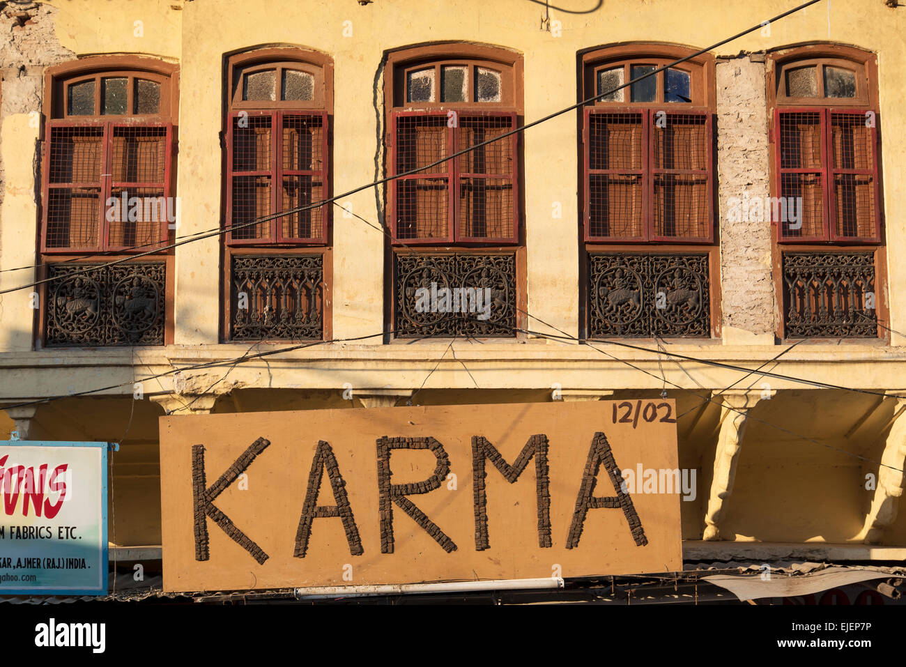 Karma Symbol India