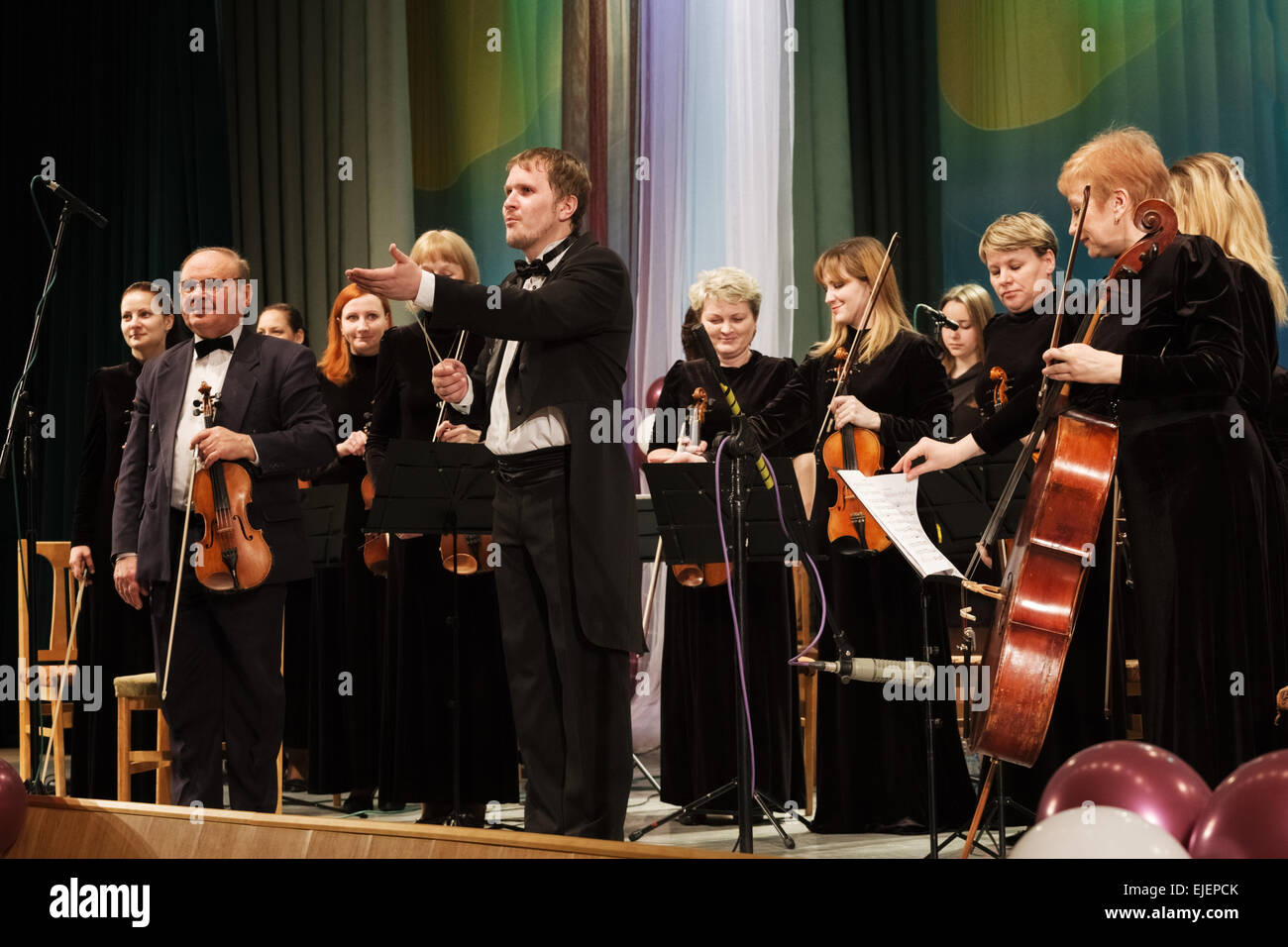 French woman conductor hi-res stock photography and images - Alamy
