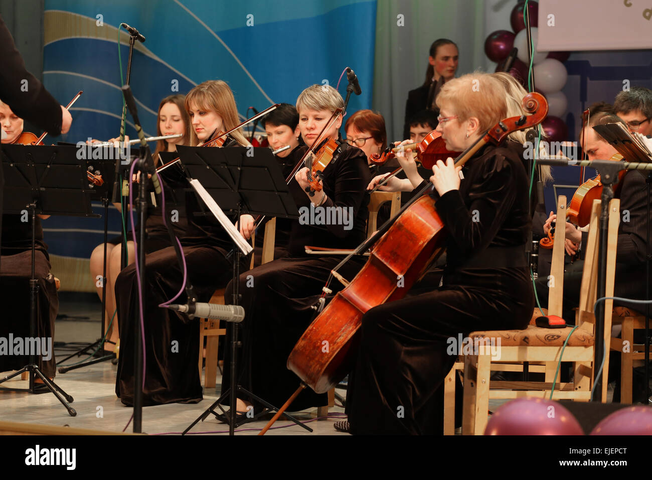 Orchestra team hi-res stock photography and images - Alamy