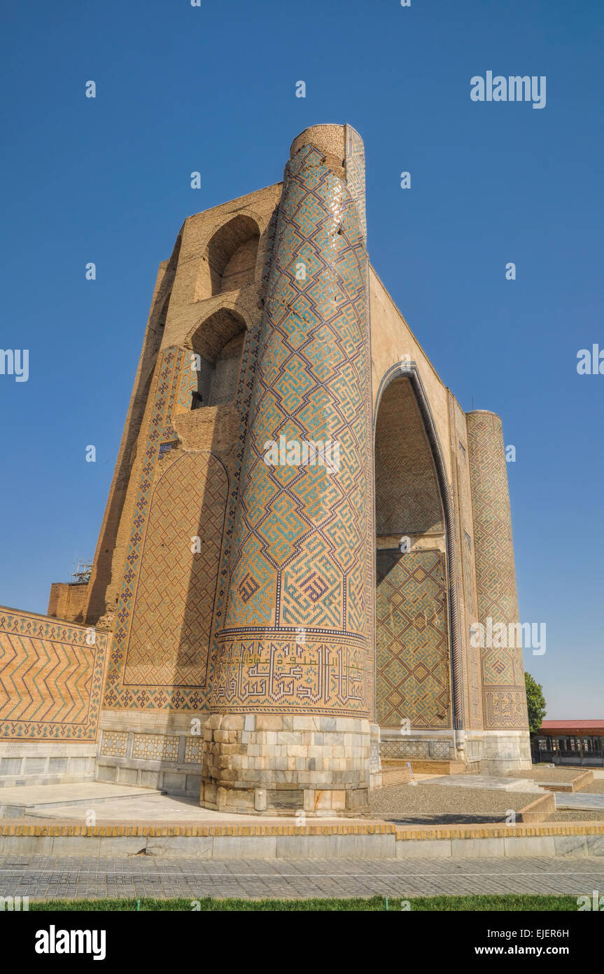 Beautiful gate to city of Samarkand, Uzbekistan Stock Photo - Alamy