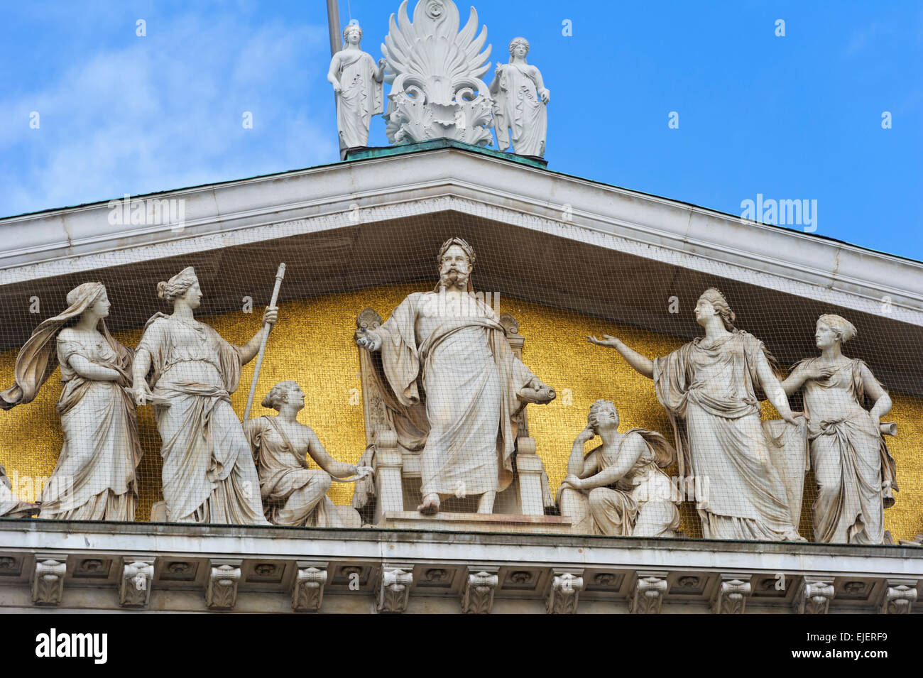 Ancient sculptures on the facade of the Austrian Parliament building ...